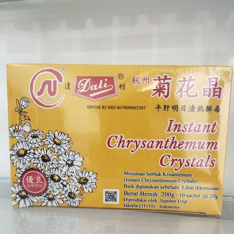 Jual Teh Chrysanthemum isi 10 sachet | Shopee Indonesia