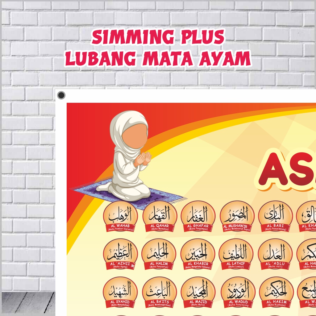 Jual MMT / Banner / Spanduk / Backdrop Asmaul Husna | Shopee Indonesia