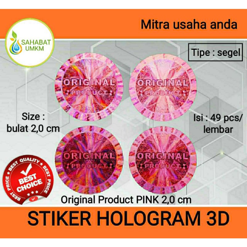 Jual STIKER HOLOGRAM 3D ORIGINAL PRODUCT PINK 2,0cm | Shopee Indonesia