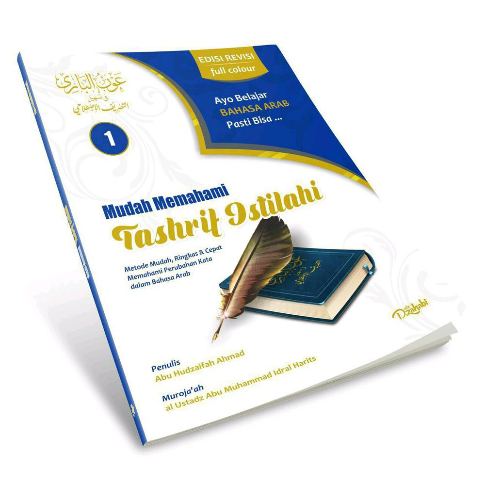 Jual Buku Tashrif - Mudah Memahami Tashrif Istilahi Pustaka Adz Dzahabi ...