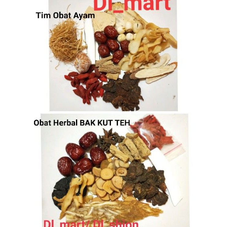 Jual Obat Tim Ayam Obat dan OBAT HERBAL BAK KUT TEH Herbal China / PAK ...