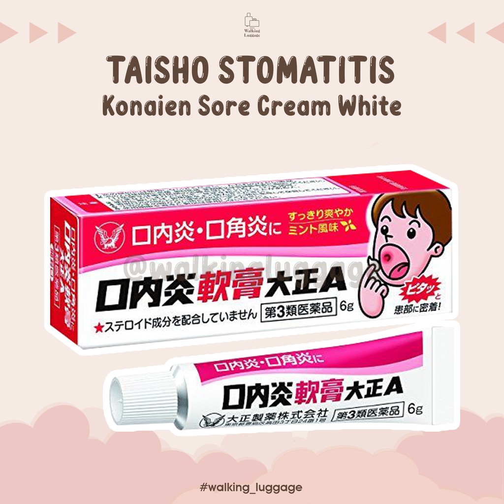 Jual TAISHO Stomatitis Cream White Obat Sariawan Terampuh Jepang ...