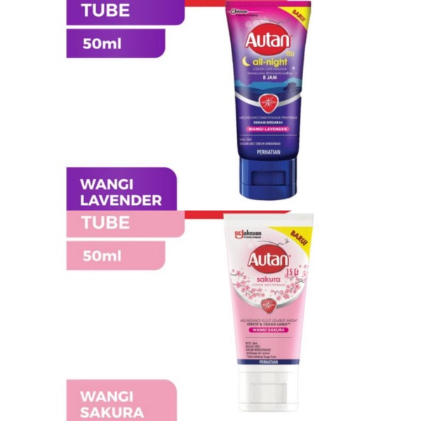 Jual Autan Obat Nyamuk Oles 50ml | Shopee Indonesia