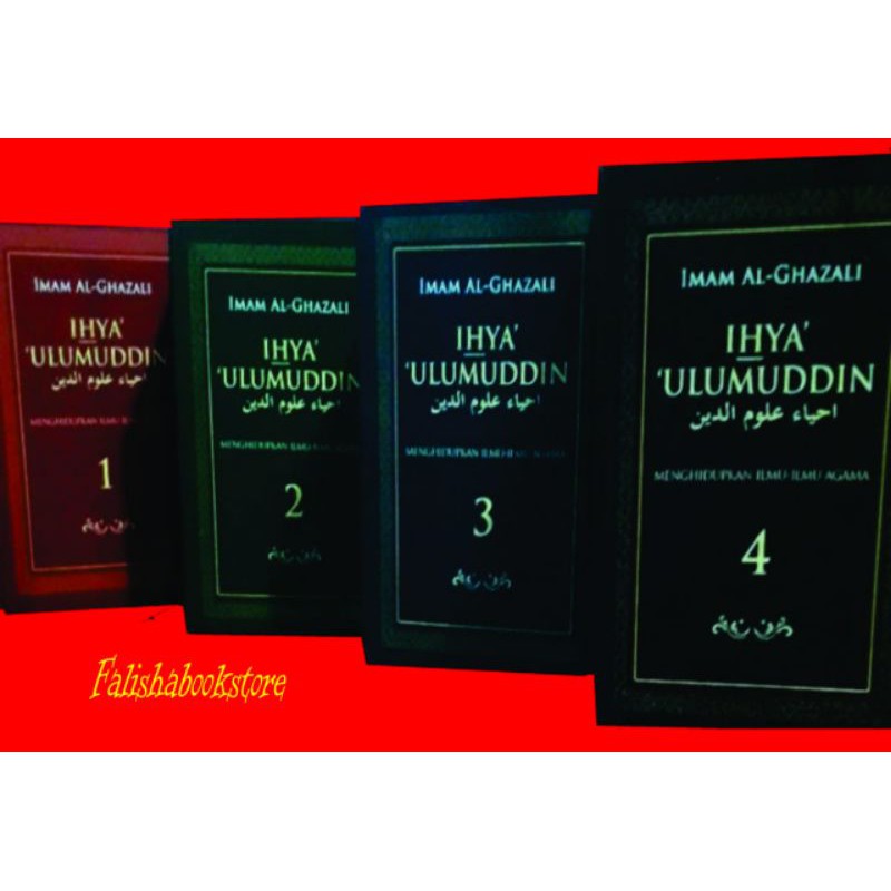 Jual PAKET BUKU IHYA ULUMUDDIN 1234 ( MENGHIDUPKAN ILMI ILMU AGAMA Imam ...