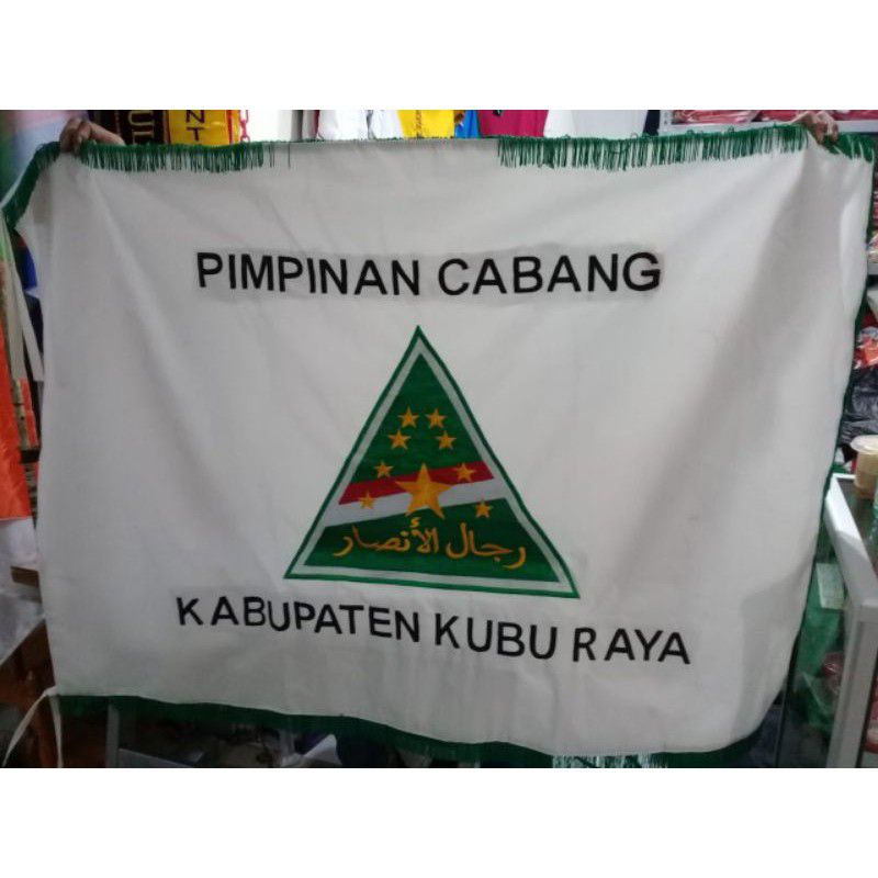 Jual bendera petaka custom/bendera petaka bordir/bendera petaka ruangan ...