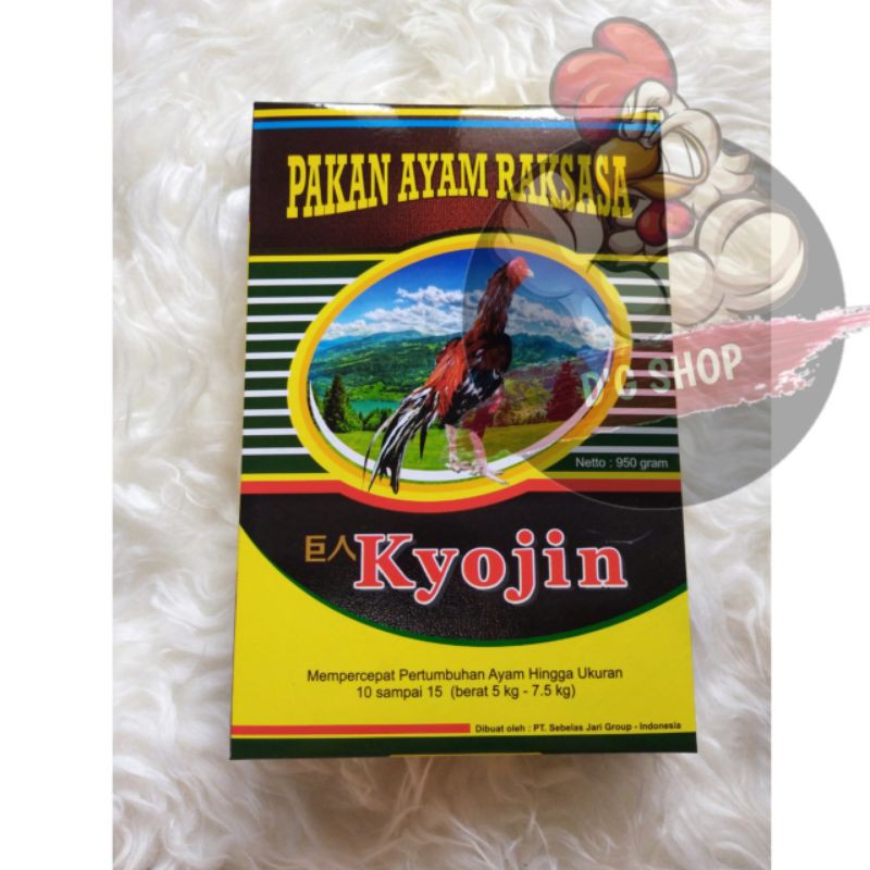 Jual Obat Jamu Ayam Jago Aduan Pakan Ayam Raksasa KYOJIN Isi 950gr ...