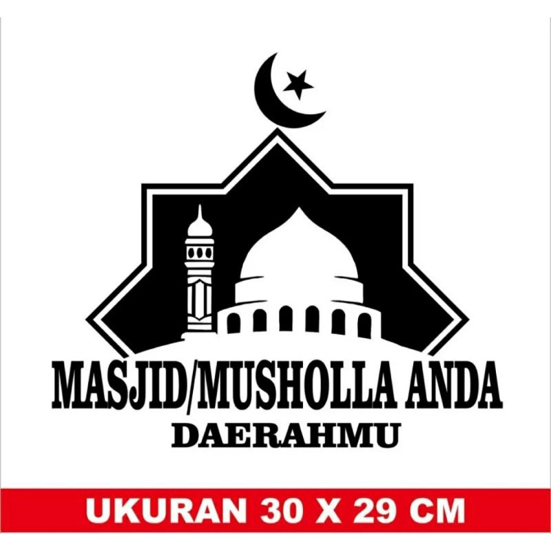 Jual sticker masjid dan tulisan | Shopee Indonesia