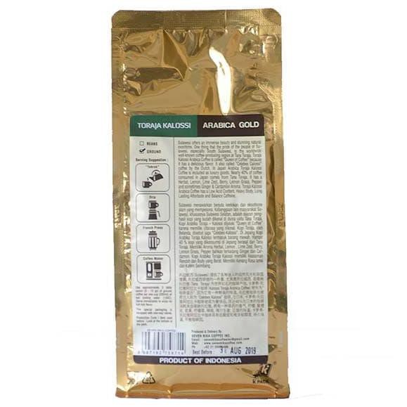 Jual KOPI SEVEN BIKA TORAJA KALOSSI ARABICA GOLD 200 GR (KOPI BUBUK ...