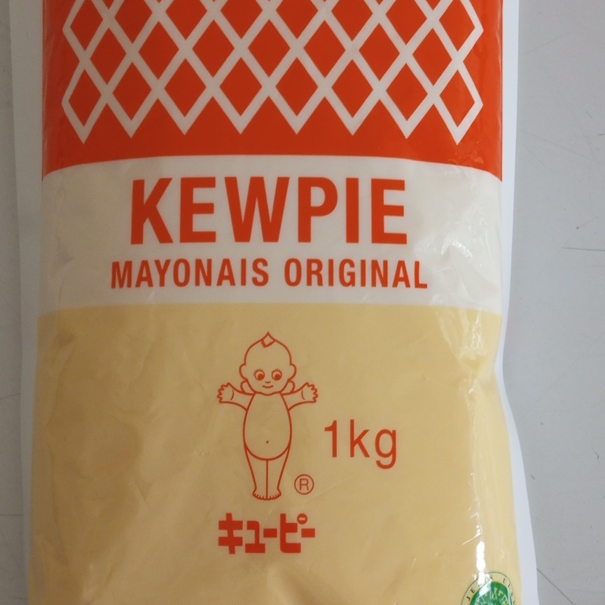 Jual Kewpie Mayonaise Original 1 kg | Shopee Indonesia