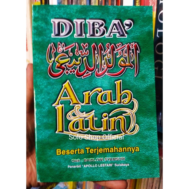Jual BUKU DIBA' ARAB & LATIN Diba Arab Dan Latin Beserta Terjemahannya Baidlowi Syamsuri Apollo ...