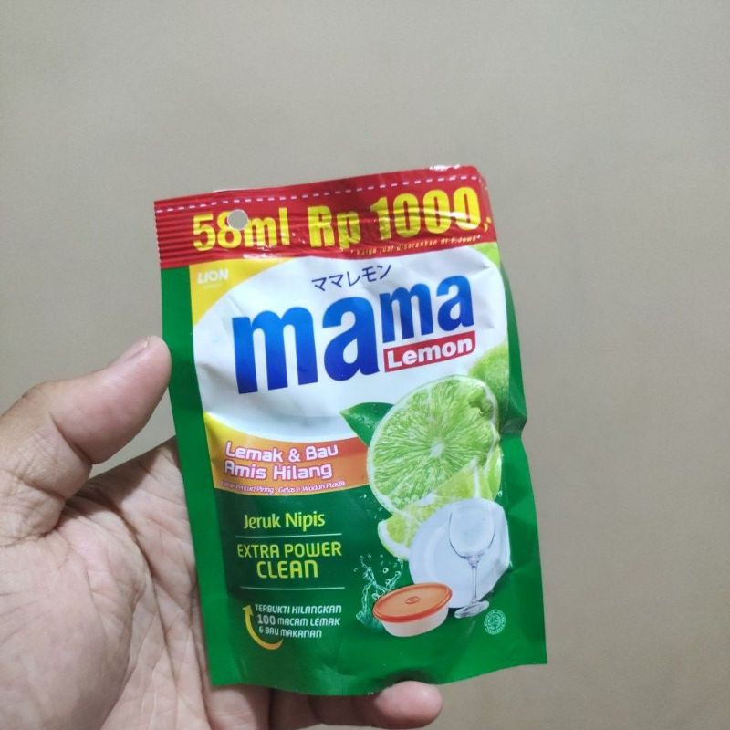 Jual mama lemon 58ml | Shopee Indonesia