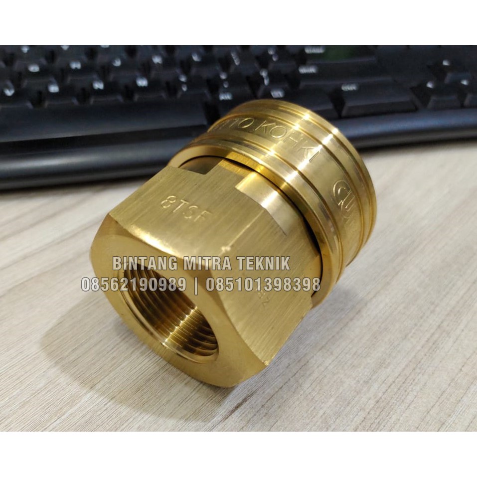 Jual COUPLER NITTO KOHKI TSP CUPLA BRASS 8TSF 1" | Shopee Indonesia