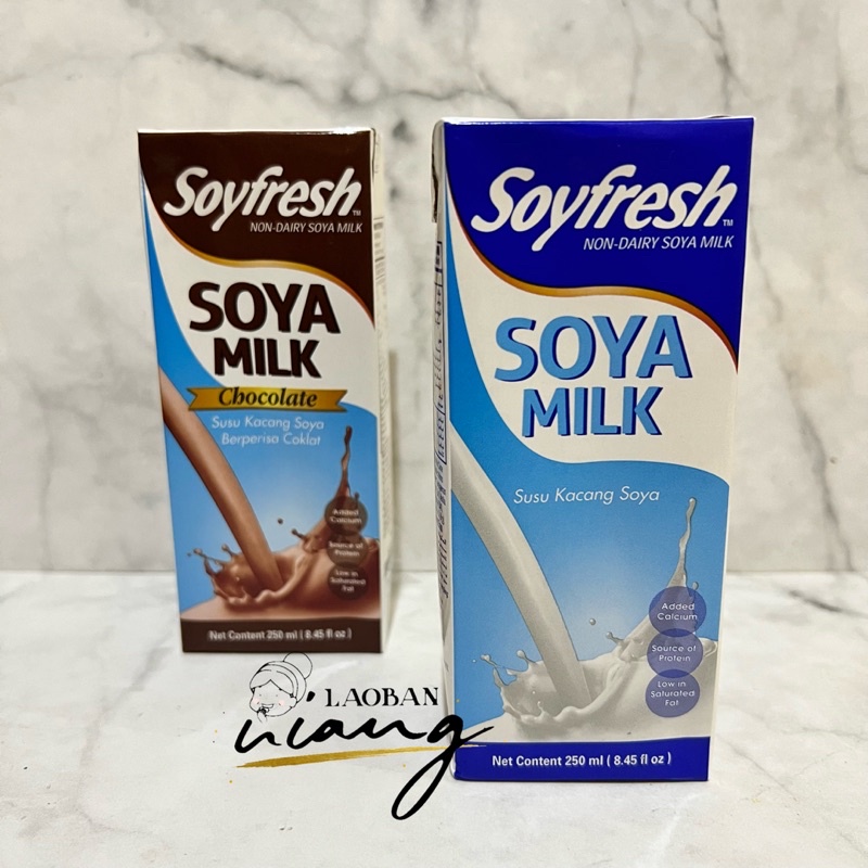 Jual soyfresh 250ml soya milk soy fresh susu kacang vegan hershey vsoy ...