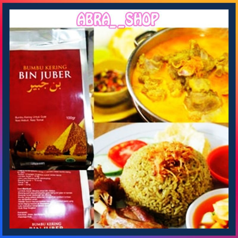 Jual BUMBU KERING BIN JUBER | BUMBU NASI KEBULI BUMBU GULE BUMBU NASI ...
