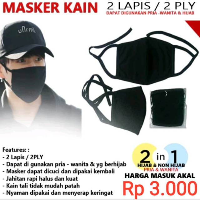 Jual Masker Kain hitam Polos 2 lapis / Masker Dewasa / Masker Kain ...