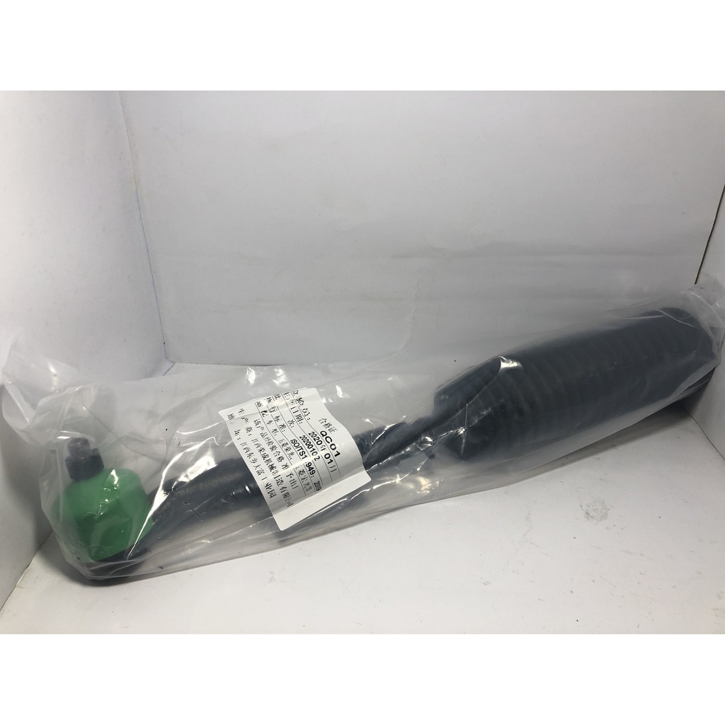 Jual long tie rod wuling confero kiri original wuling | Shopee Indonesia
