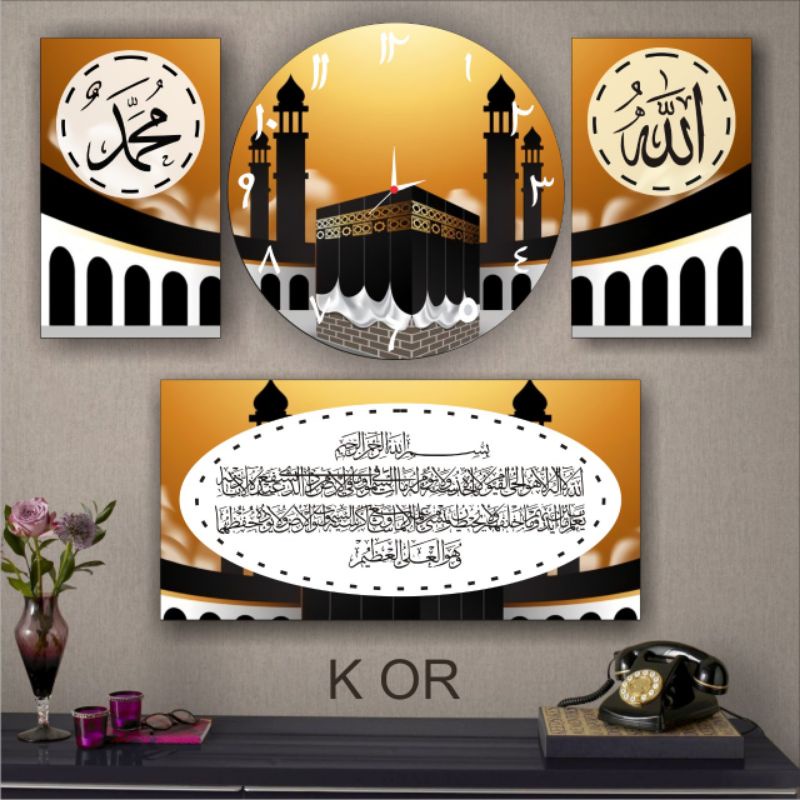 Jual Jam Dinding Kaligrafi Ka'bah / Jam Dinding Kaligrafi Arab Islami ...