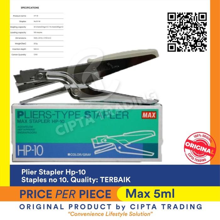 Jual Stapler - Max - Pliers Stapler Hp-10 | Shopee Indonesia