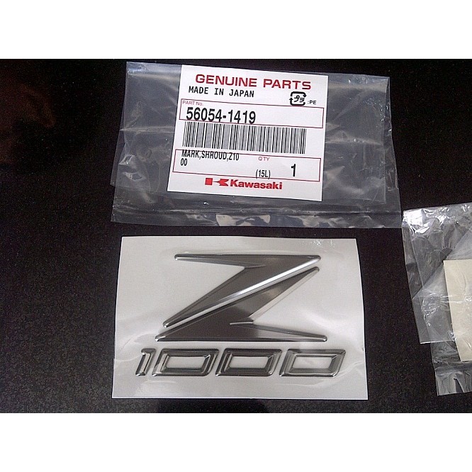 Jual Emblem Kawasaki Z1000 Sugomi Original, Ready Stock | Shopee Indonesia