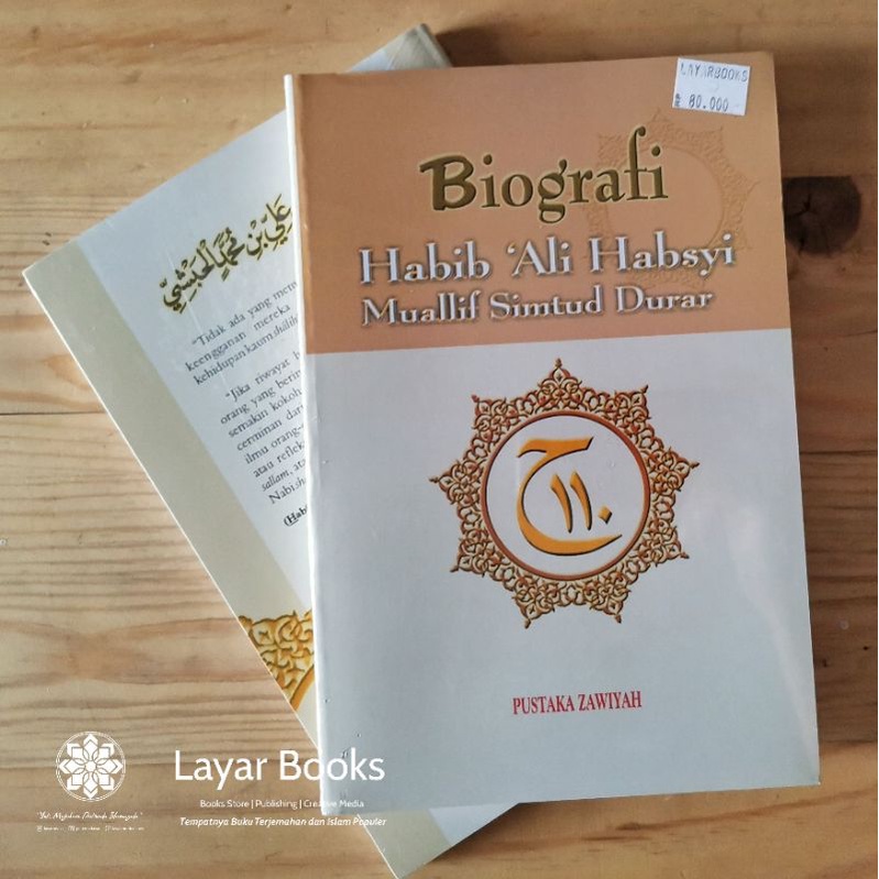 Jual BIOGRAFI HABIB ALI AL-HABSYI | Shopee Indonesia