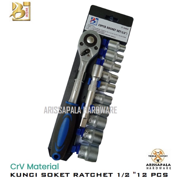 Jual Kunci Sok Set Kunci Shock Socket Kunci Shok Soket Combination ...