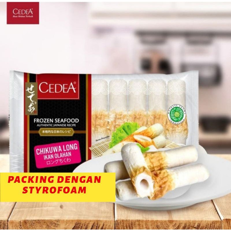 Jual CEDEA CHIKUWA LONG 240GR | Shopee Indonesia