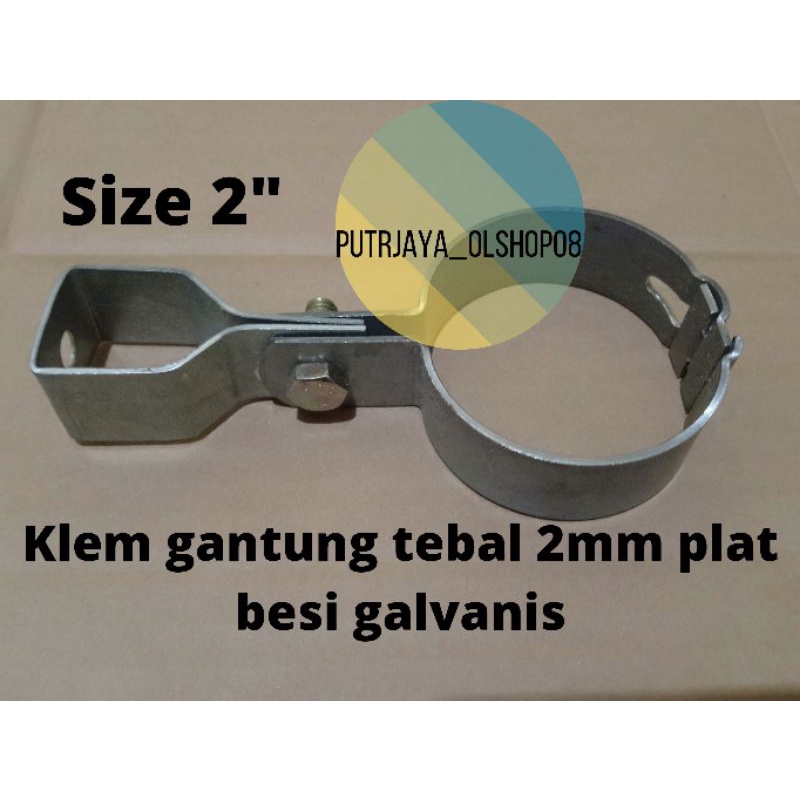 Jual klem gantung 2" hanger clamp 2" klem pipa gantung 2" | Shopee ...