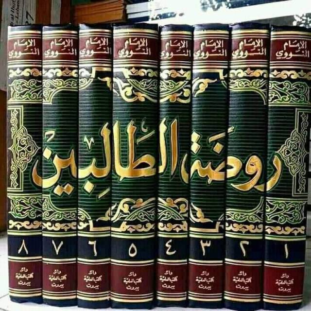Jual Kitab Roudhoh Tholibin Beirut | Shopee Indonesia