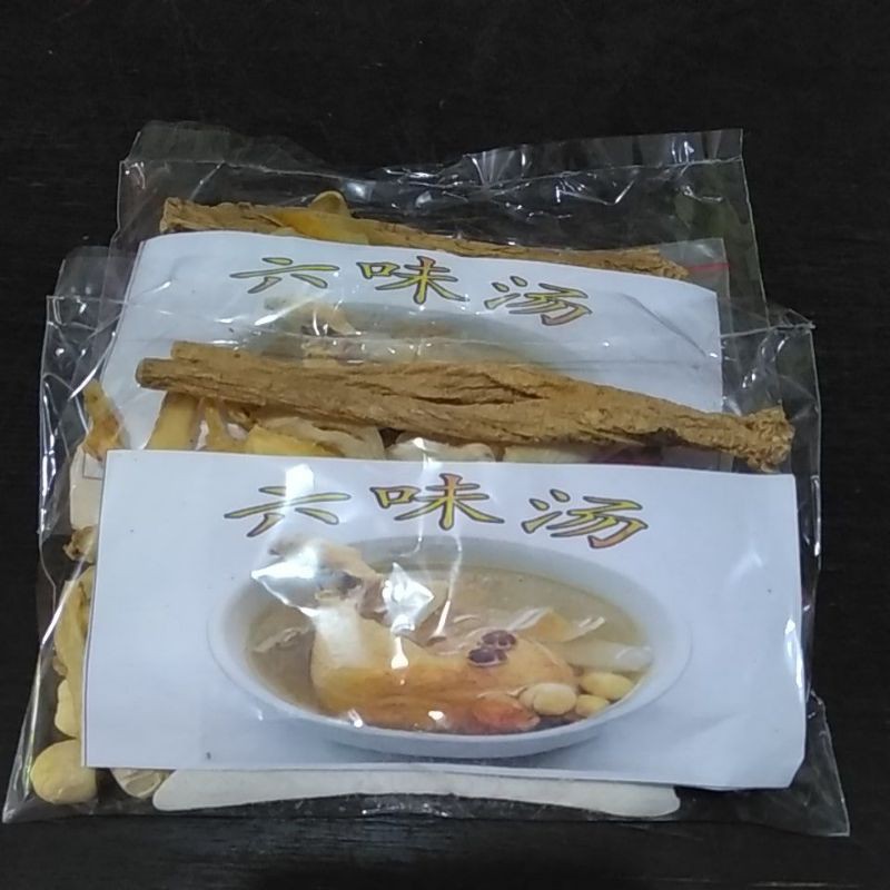 Jual Liu Wei Tang / Bumbu masak ayam liu mui / bumbu sop | Shopee Indonesia
