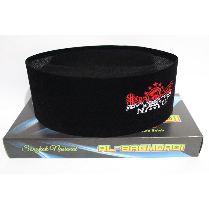 Jual Peci Bordir NU Kuning Peci NU AC Tinggi 9 cm Peci Hitam NU Peci ... Jual Peci Bordir NU Kuning Peci NU AC Tinggi 9 cm Peci Hitam NU Peci ...