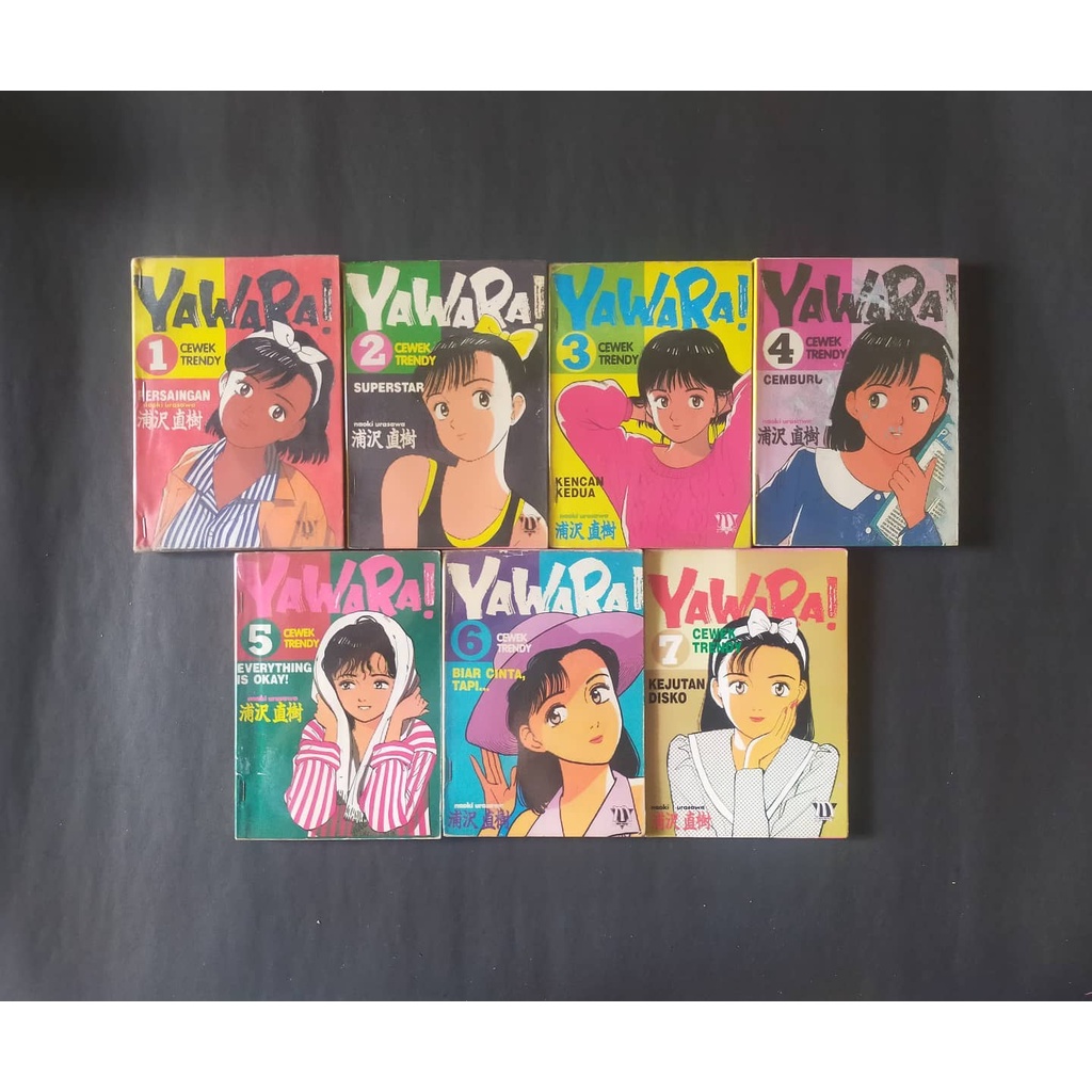 Jual Buku Komik Jepang Langka Naoki Urasawa Yawara 1-7 | Shopee Indonesia