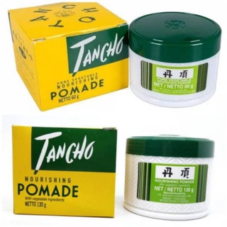 Jual Tancho Pomade Minyak Rambut 60gr | Kemasan KUNING | Shopee Indonesia