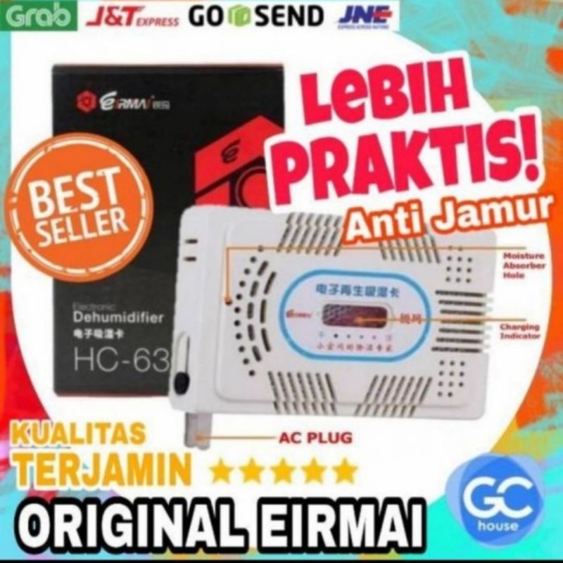 Jual Silica Gel Elektrik Elektronik Anti Lembab Drybox Dry Box Kamera ...