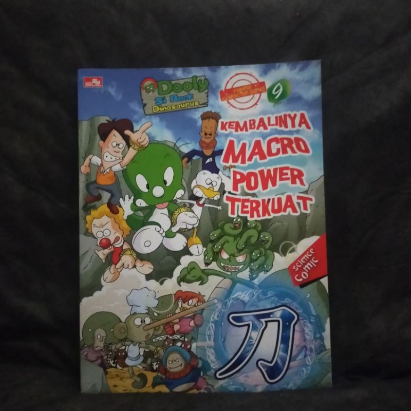 Jual Kembalinya Marco Power Terkuat (ORI) | Shopee Indonesia