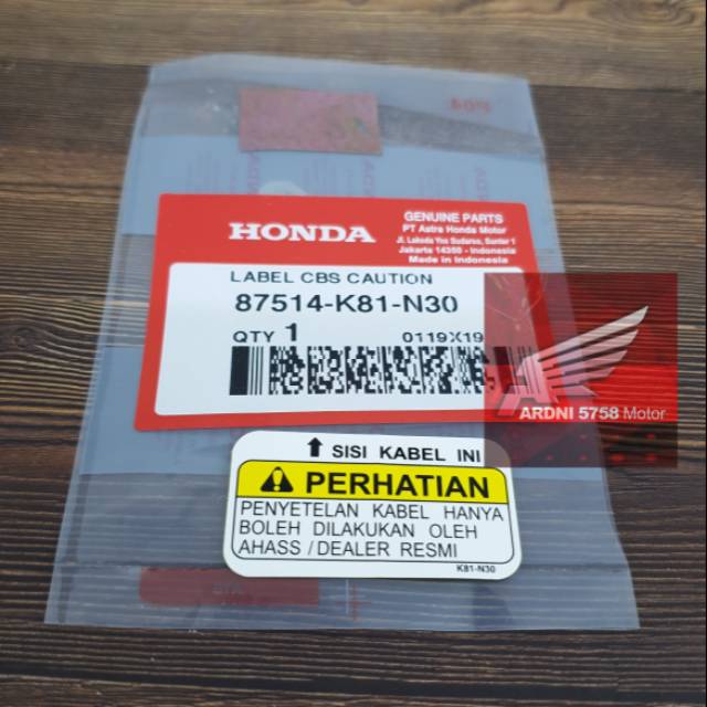 Jual Sticker Stiker Label CBS Caution Peringatan Perhatian Kabel CBS ...