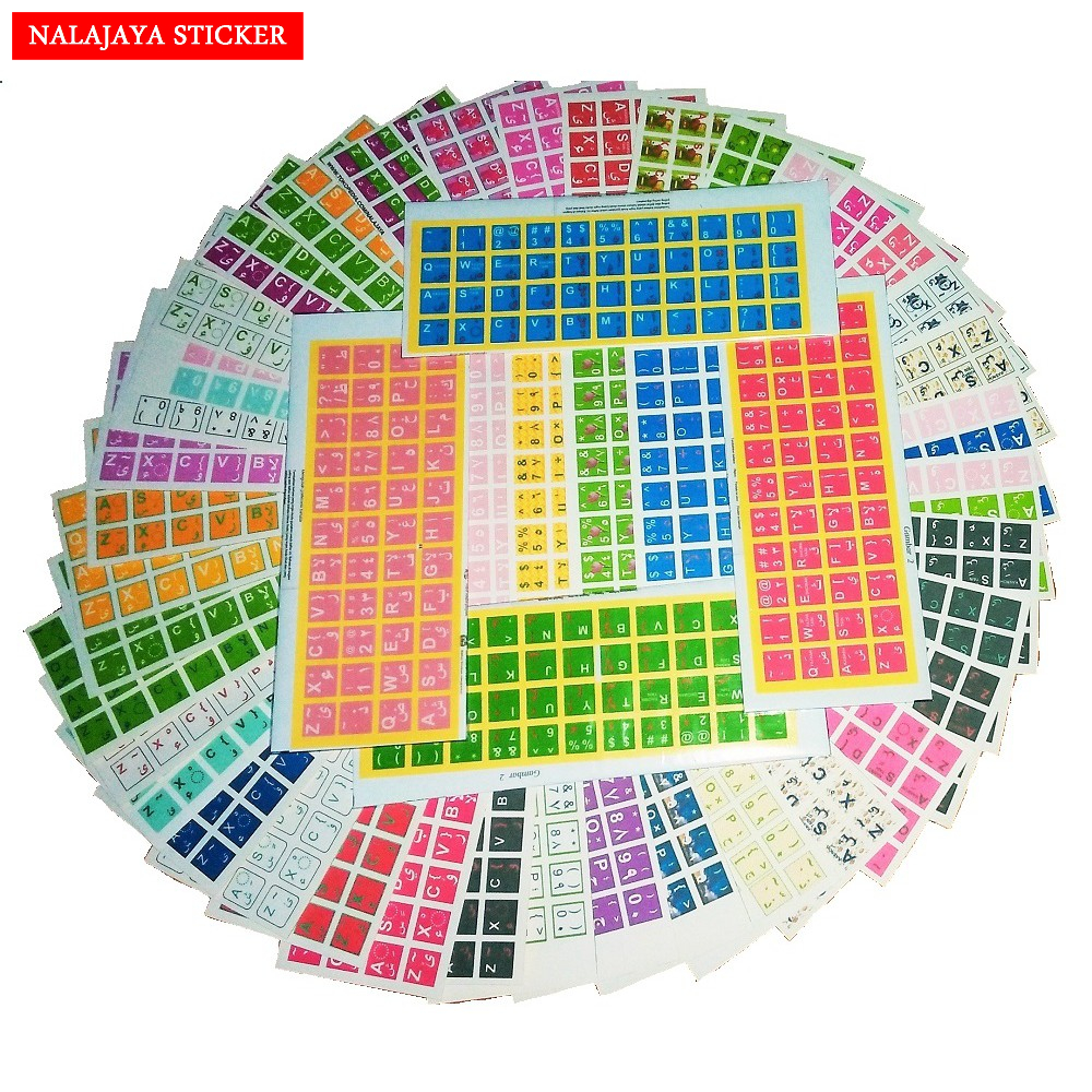Jual stiker keyboard arab untuk laptop 2024 bonus panduan install ...