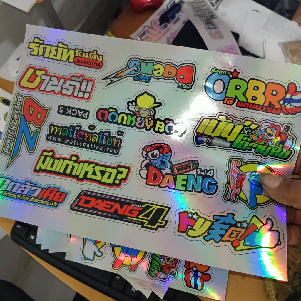 Jual STIKER RACING THAILOOK STYLE | Shopee Indonesia