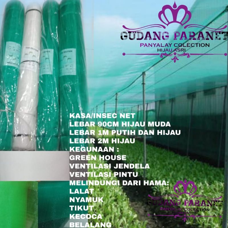 Jual Jaring Kasa ECERAN (P:1mxL:1m)/Insect Screen Net/Kasa Anti Nyamuk ...