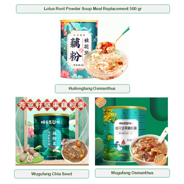 Jual Wugufang / huilontang lotus root powder makanan diet 500g/makanan ...