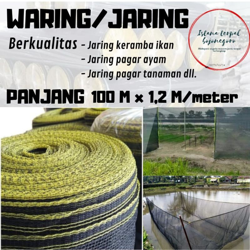 Jual jaring hitam waring ukuran 120cm × 100meter anti geser | Shopee ...