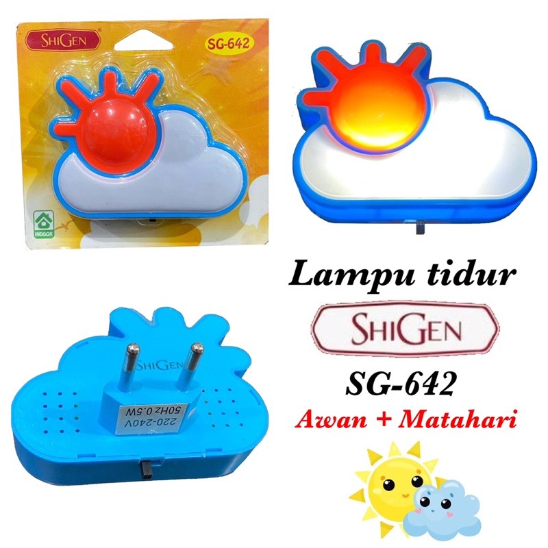 Jual Lampu tidur Shigen SG-642 Awan+matahari | Shopee Indonesia