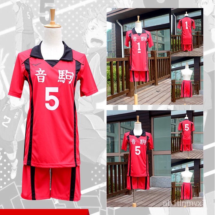 Jual Haikyuu!! Nekoma High School Cosplay Costume Tetsurou Kuroo Kenma ...