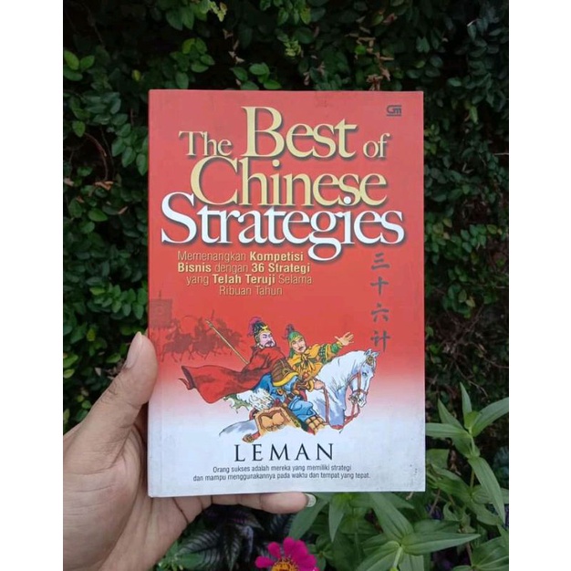 Jual buku THE BEST OF CHINESE STRATEGIES - Leman | Shopee Indonesia