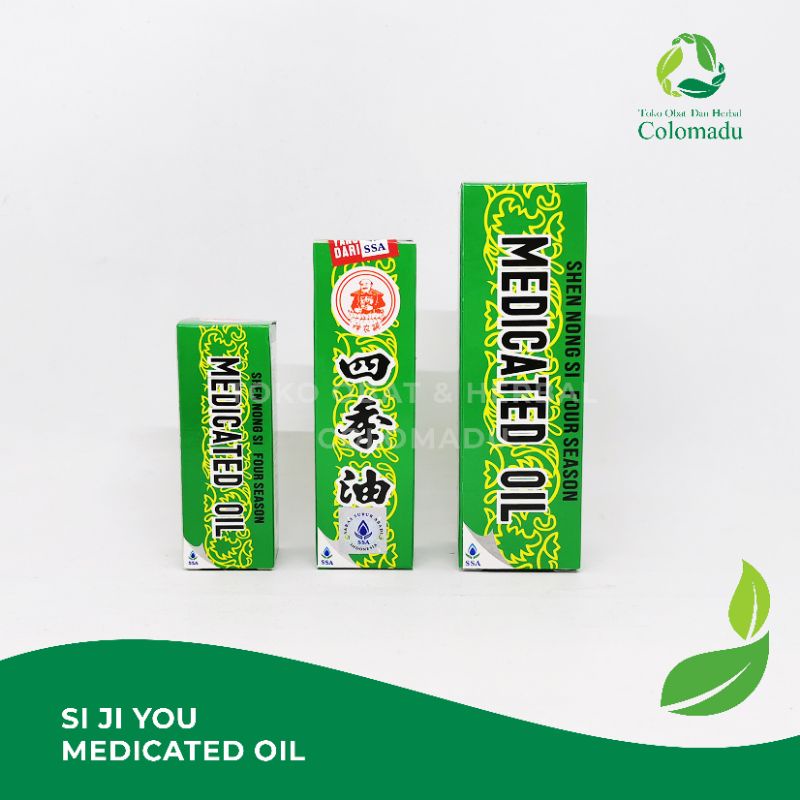 Jual SHEN NONG SI FOUR SEASON MEDICATED OIL-12ML | Shopee Indonesia
