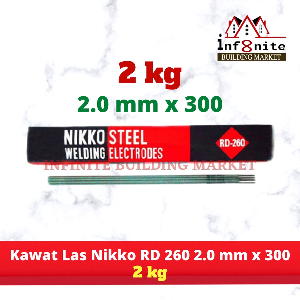 Jual Kawat Las Listrik Nikko Steel RD 260 Welding Electrode 2 mm 2 kg | Shopee Indonesia