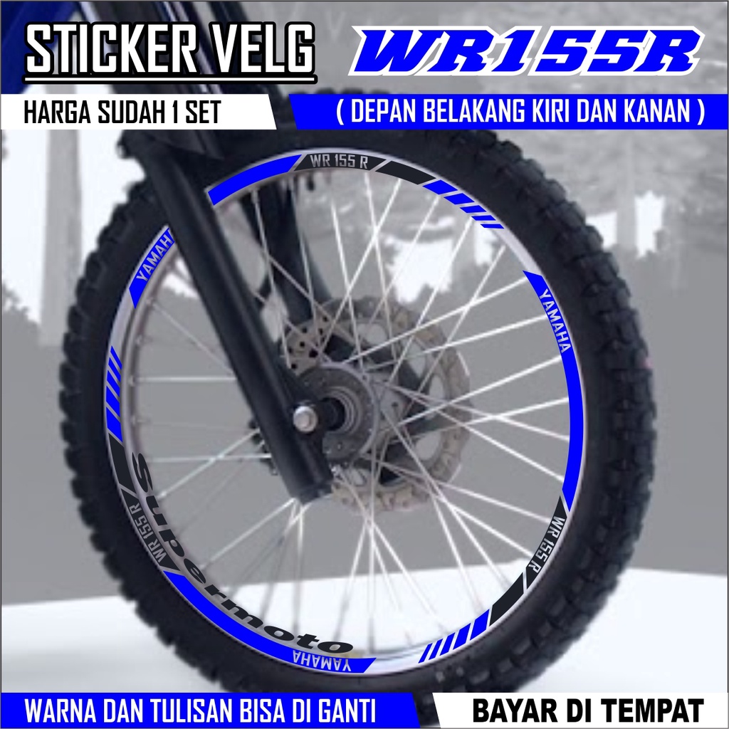 Jual Stiker velg WR155R custom Supermoto Yamaha WR 155 R sticker lis ...