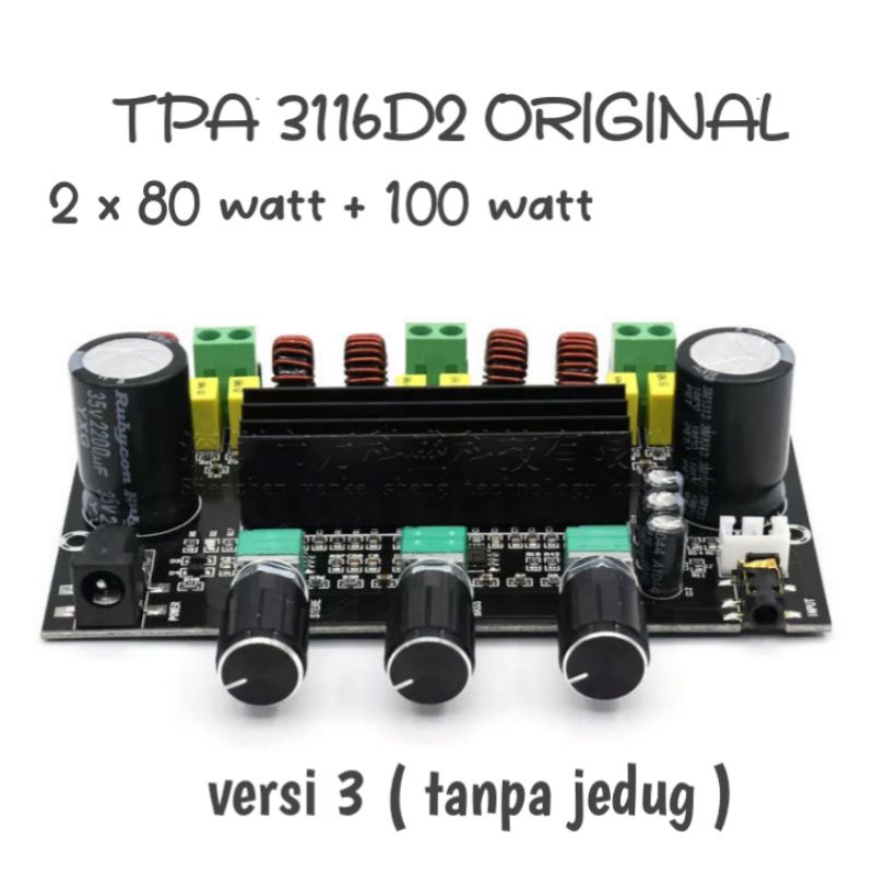 Jual TPA3116D2 2.1 SUBWOOFER POWER AMPLIFIER 2x80 W + 100 WATT M573 ...