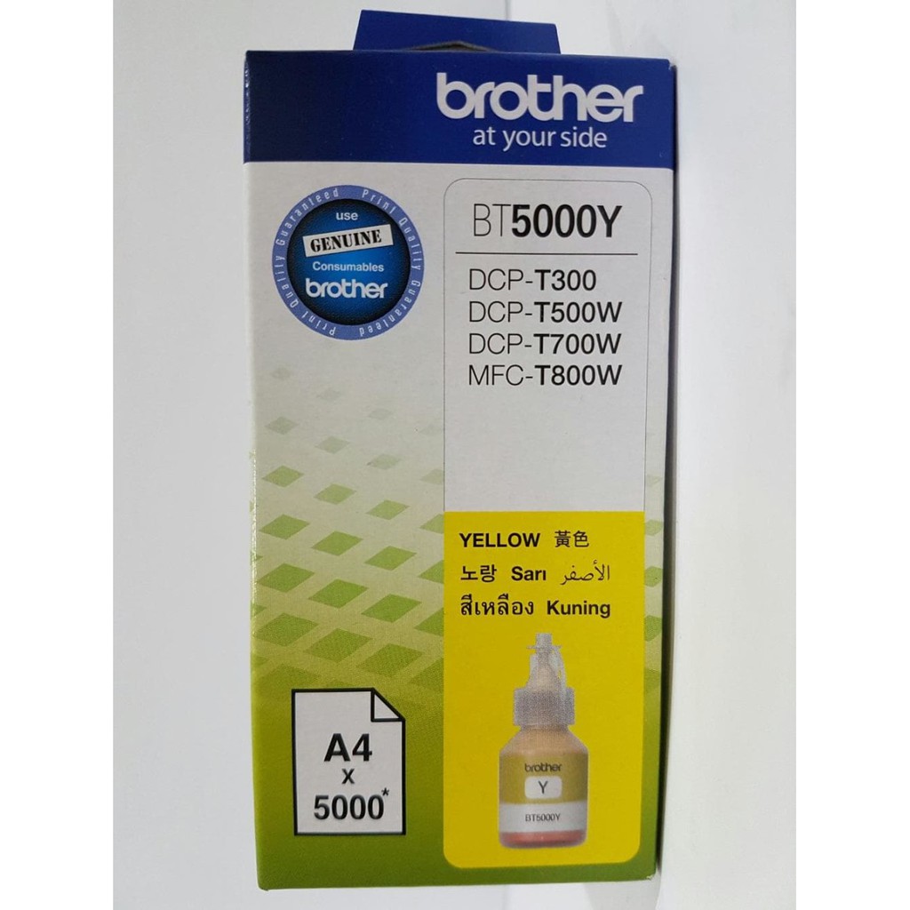 Jual Tinta Brother BT 5000 Yellow Original | Shopee Indonesia