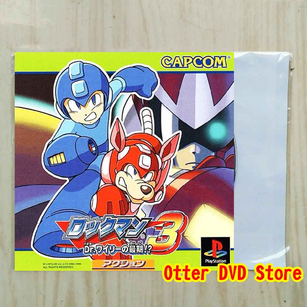 Jual Kaset CD Game Ps1 Ps 1 Rockman 3 - Dr. Wily no Saigo! | Shopee Indonesia