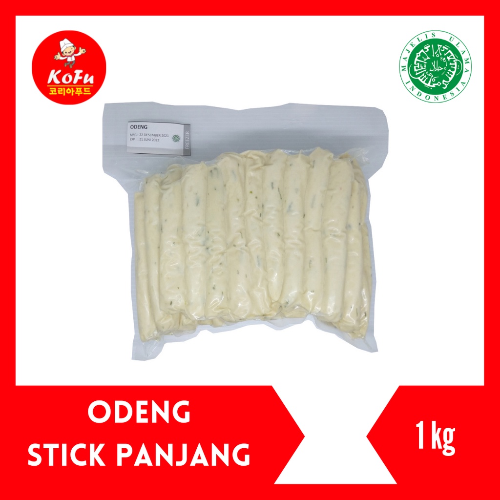 Jual Odeng Stick Panjang Eomuk Oemuk Big Pack | Shopee Indonesia